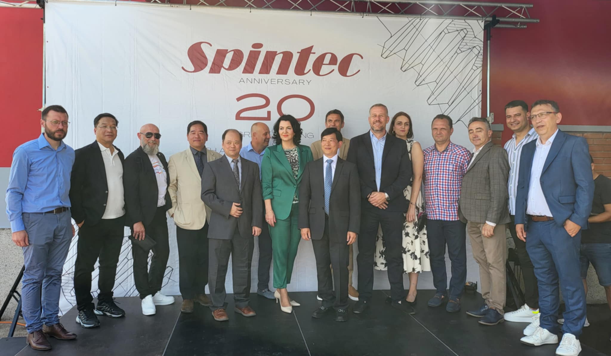 Otvoren novi pogon fabrike „Spintec“ u Nišu - Gradski Portal 018