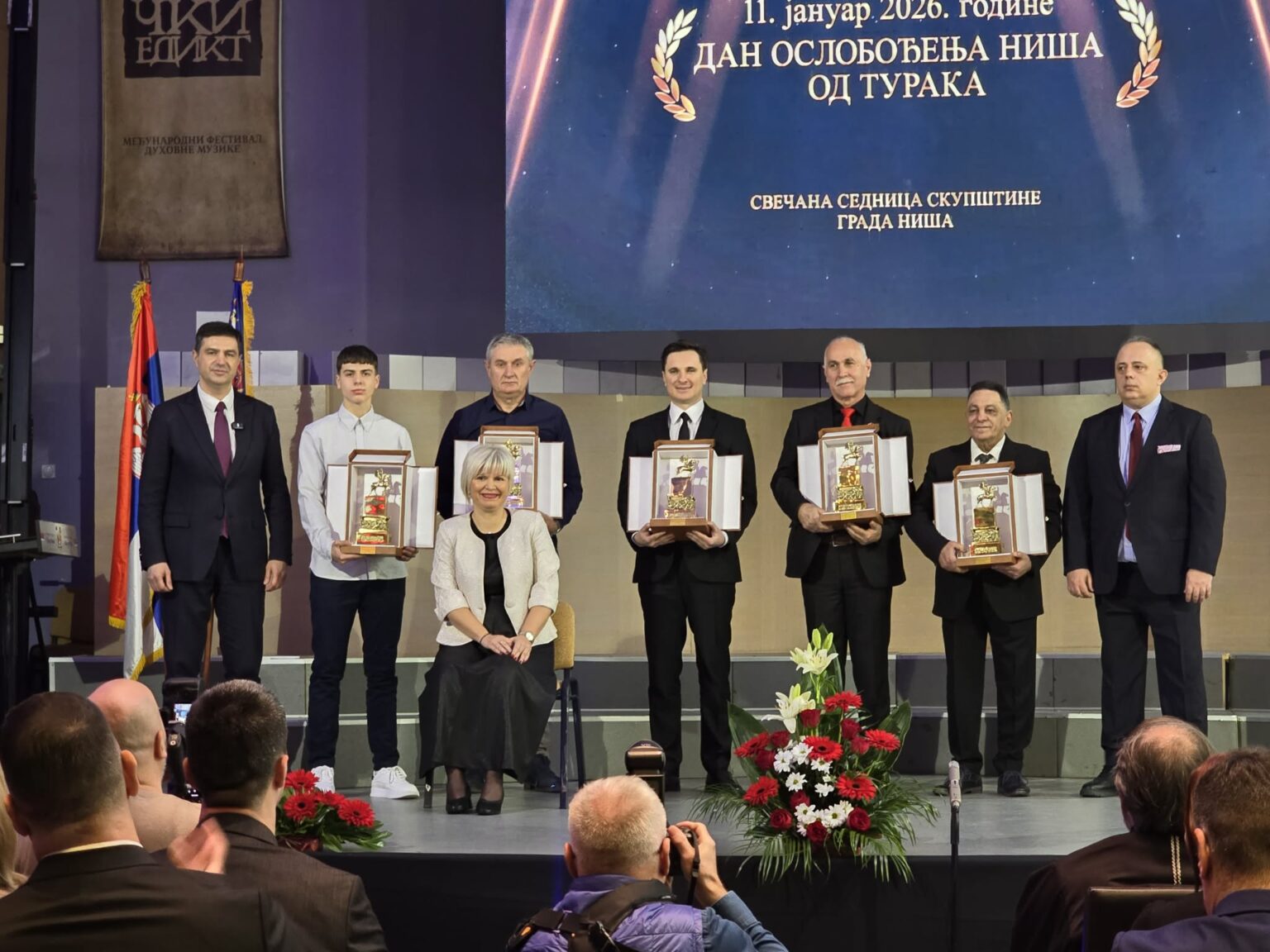 Dodeljene nagrade „11. januar“ povodom Dana oslobođenja od Turaka ...